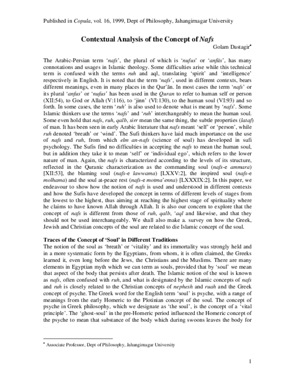 (PDF) Contextual Analysis of the Concept of Nafs