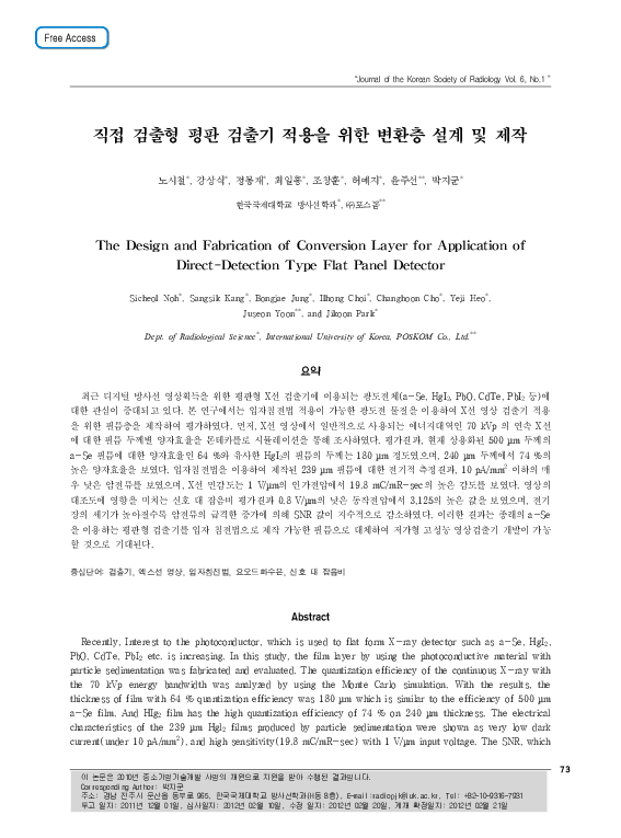 (PDF) The Design and Fabrication of Conversion Layer for Application of ...