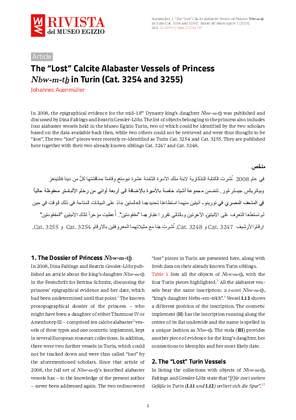 (PDF) The “Lost” Calcite Alabaster Vessels of Princess Nbw-m-tḫ in ...