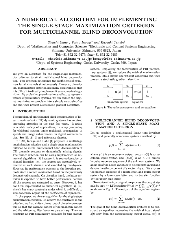 A numerical algorithm for implementing the single-stage maximization criterion for multichannel ...