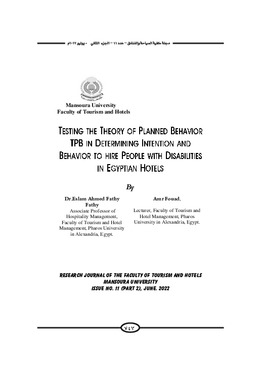 (PDF) Testing the Theory of Planned Behavior TPB in Determining ...