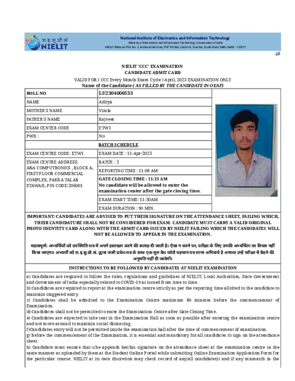 (PDF) Development Officers of Life Insurance Corporation (LIC) Whether ...