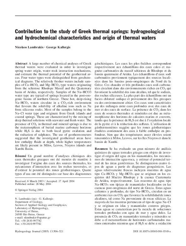 (PDF) Contribution to the study of Greek thermal springs ...