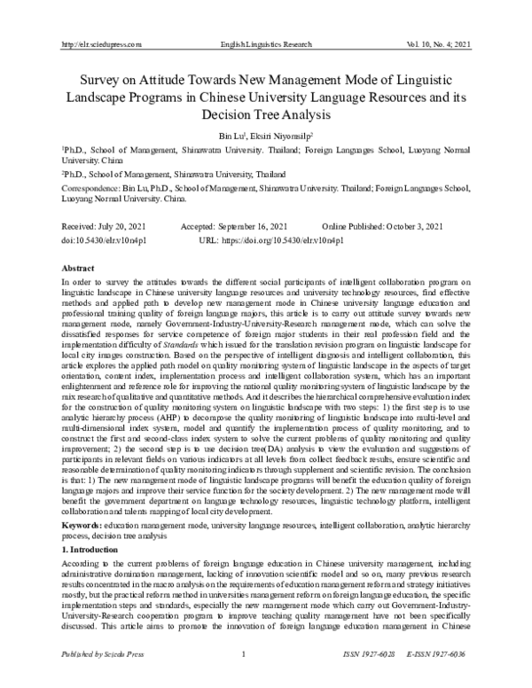 (PDF) Survey on Attitude Towards New Management Mode of Linguistic ...