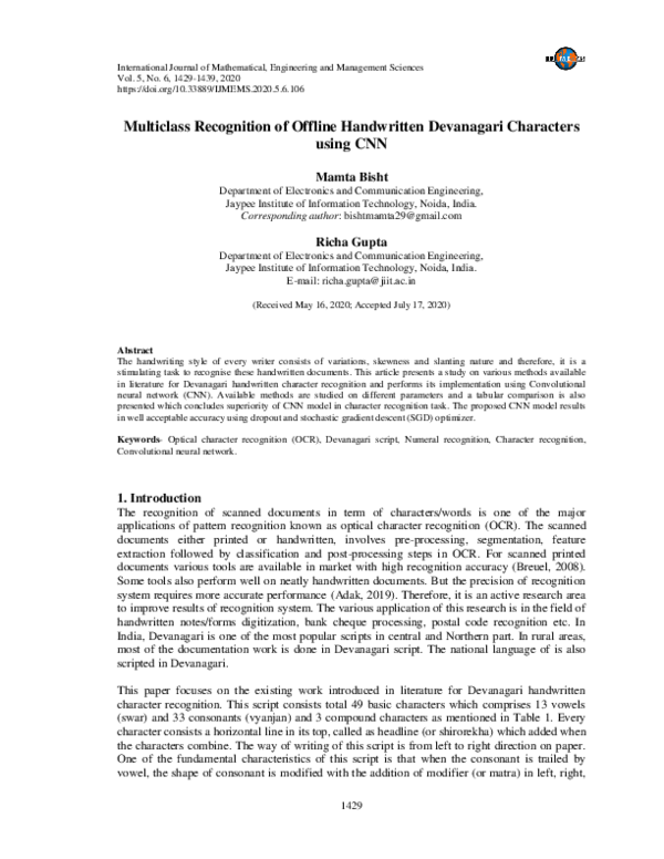 Pdf Multiclass Recognition Of Offline Handwritten Devanagari