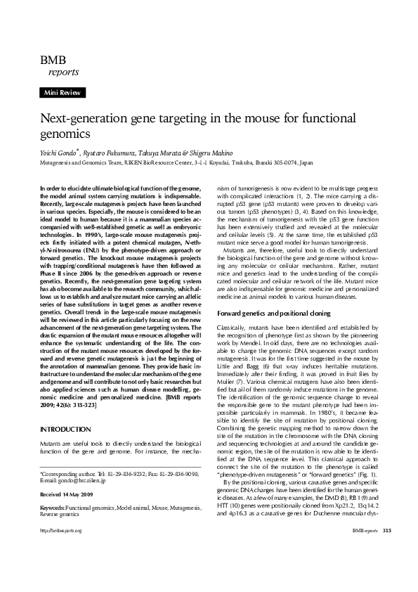 (PDF) Next-generation gene targeting in the mouse for functional genomics