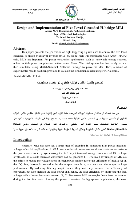 (PDF) Design and Implementation of Five Level Cascaded H-bridge MLI