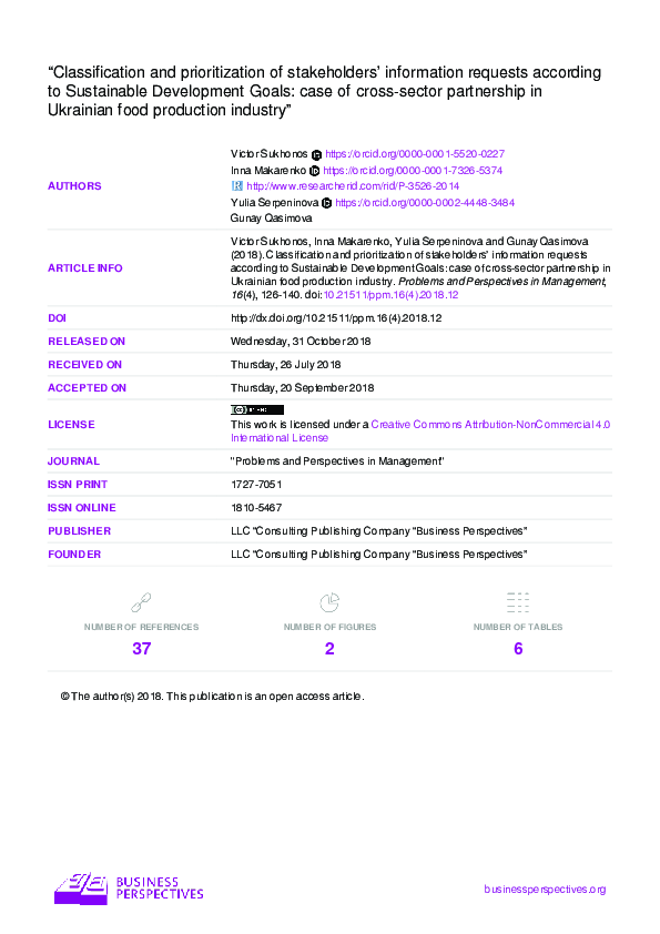 (PDF) Classification and prioritization of stakeholders’ information ...