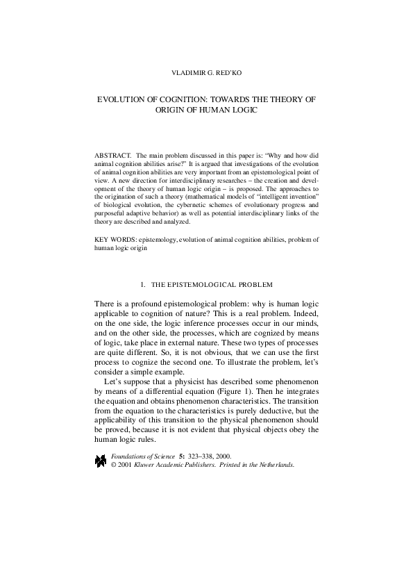 (PDF) Evolution of Cognition: Towards the Theory of Origin of Human Logic