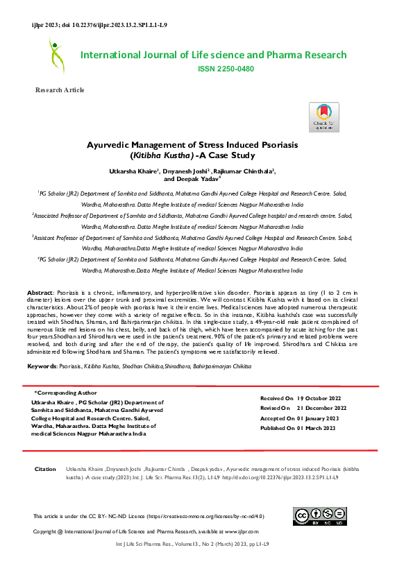 (PDF) Ayurvedic Management of Stress Induced Psoriasis (Kitibha Kustha ...
