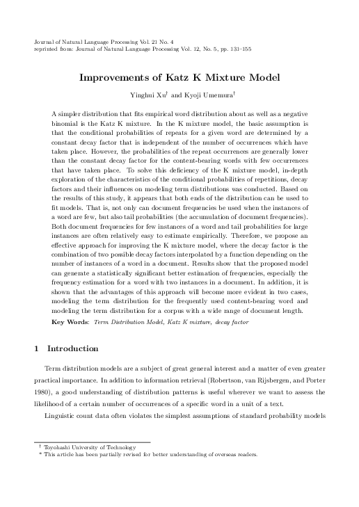 (PDF) Improvements of Katz K Mixture Model