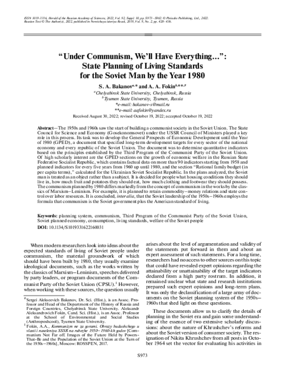 (PDF) "Under Communism, We'll Have Everything…": State Planning of ...