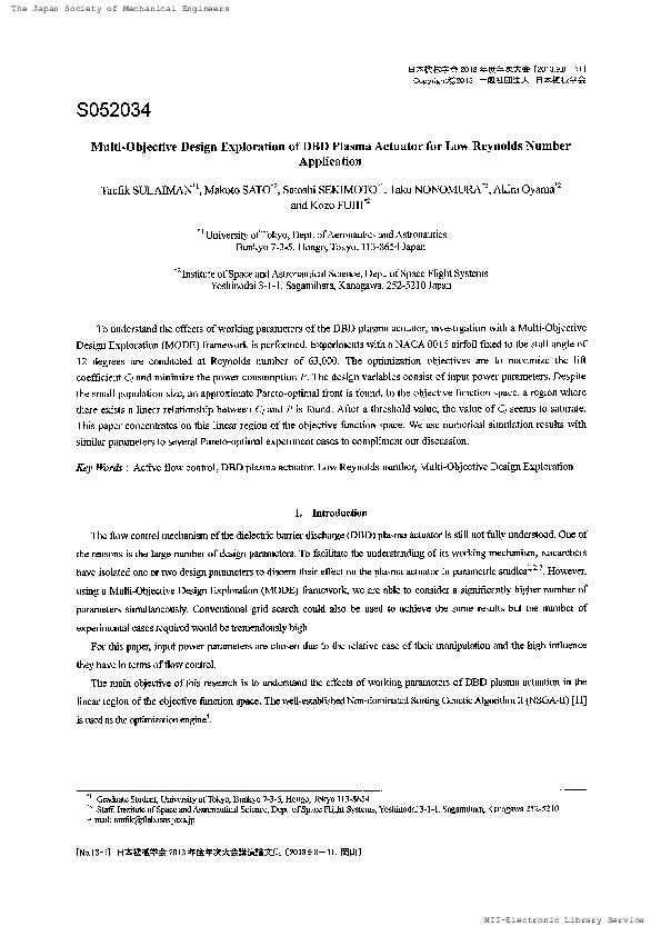 (PDF) S052034 Multi-Objective Design Exploration of DBD Plasma Actuator for Low Reynolds Number ...