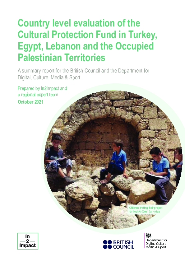 (PDF) British Council, Country level evaluation of the Cultural ...
