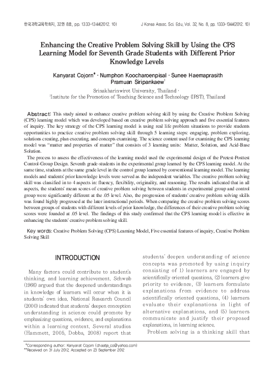 (PDF) Enhancing the Creative Problem Solving Skill by Using the CPS Learning Model for Seventh ...