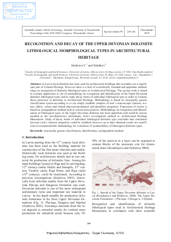 (PDF) Recognition and Decay of the Upper Devonian Dolomite Lithological ...