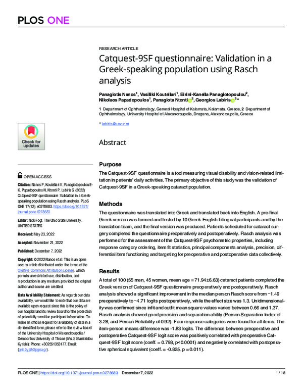 (PDF) Catquest-9SF questionnaire: Validation in a Greek-speaking ...
