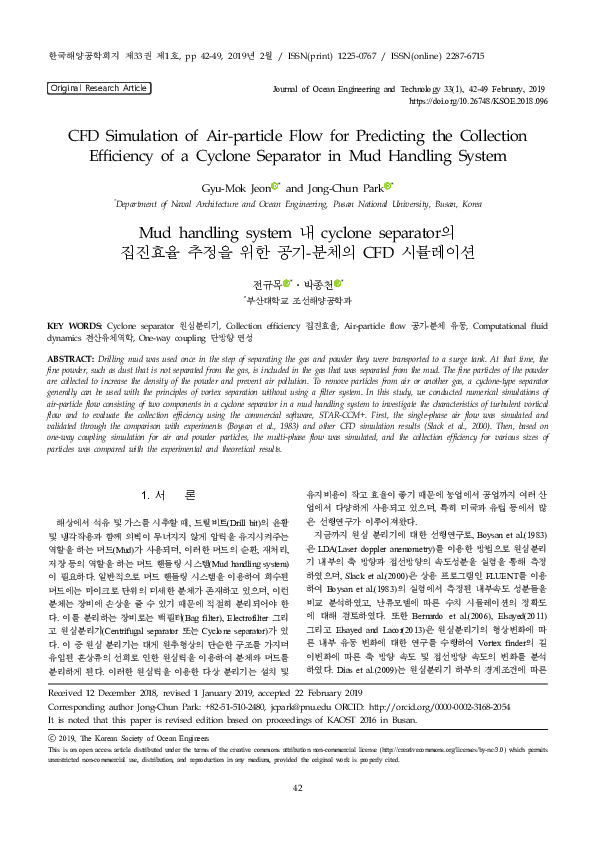(PDF) CFD Simulation of Air-particle Flow for Predicting the Collection Efficiency of a Cyclone ...