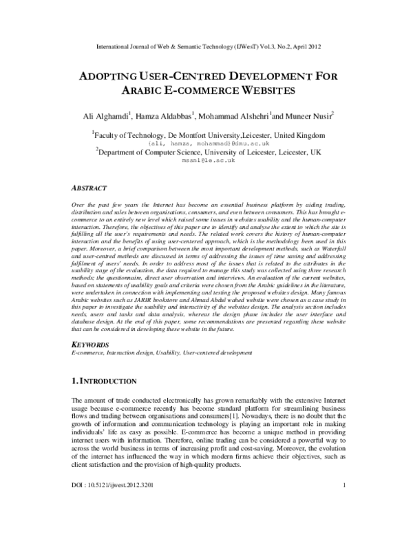 (PDF) Advantages Of Using User-Centred Approach