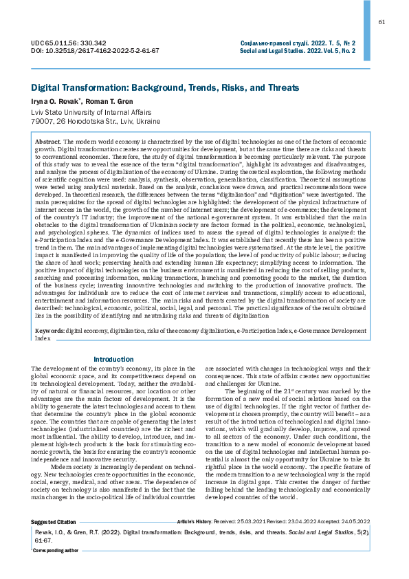 (PDF) Digital Transformation: Background, Trends, Risks, and Threats