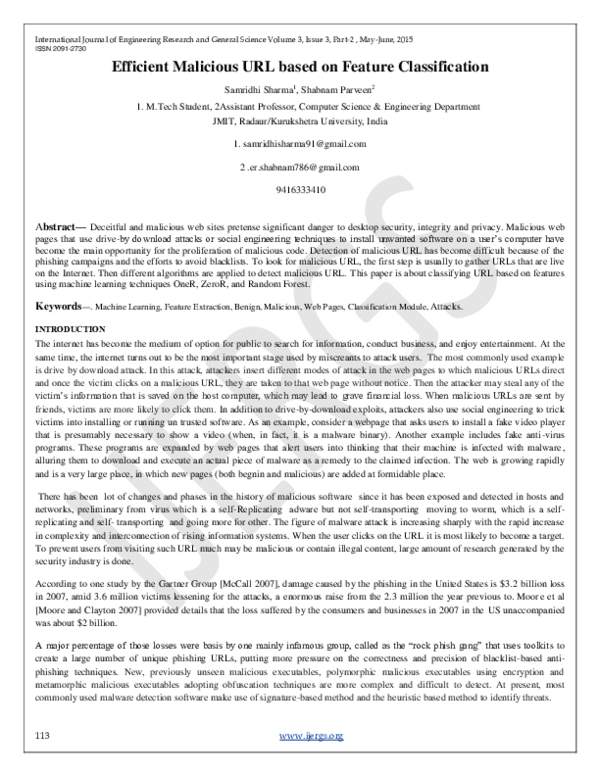 Pdf Efficient Malicious Url Based On Feature Classification