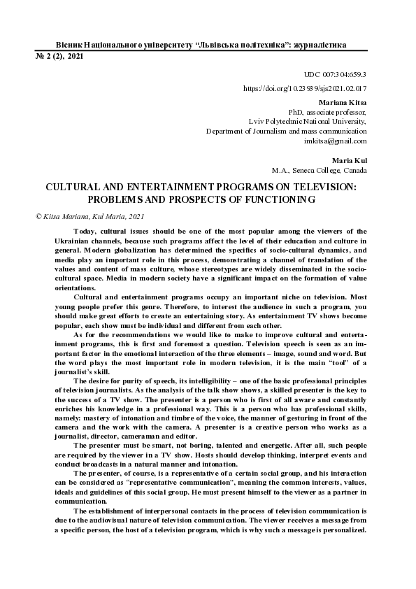 (PDF) Cultural and Entertainment Programs on Television: Problems and ...