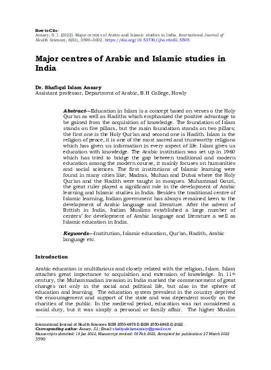 (PDF) Major centres of Arabic and Islamic studies in India