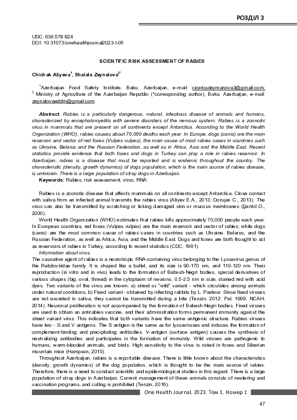 (PDF) Scientific Risk Assessment of Rabies