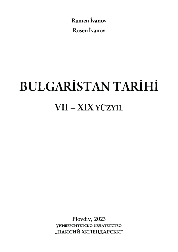 (PDF) BULGARISTAN TARİHİ