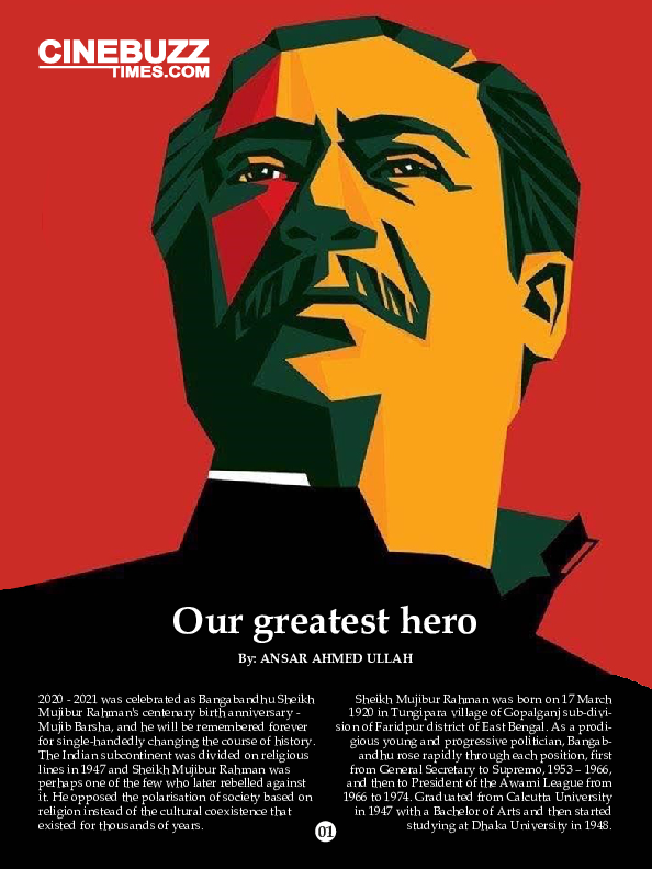 (PDF) BENGALI HISTORY WEBSITE RELAUNCHED, Kobi Nazrul Centre, Tower ...