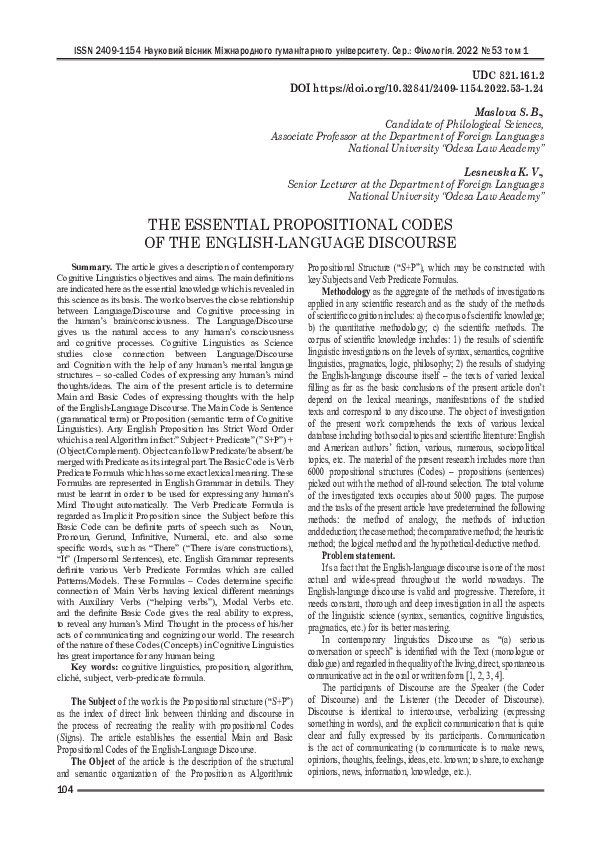 (PDF) The Essential Propositional Codes of the English-Language Discourse