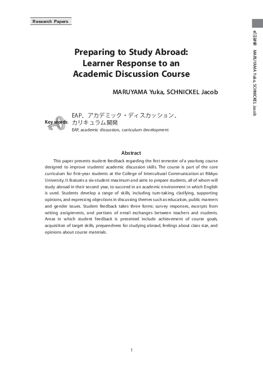 (PDF) Preparing to Study Abroad : Learner Response to an Academic ...