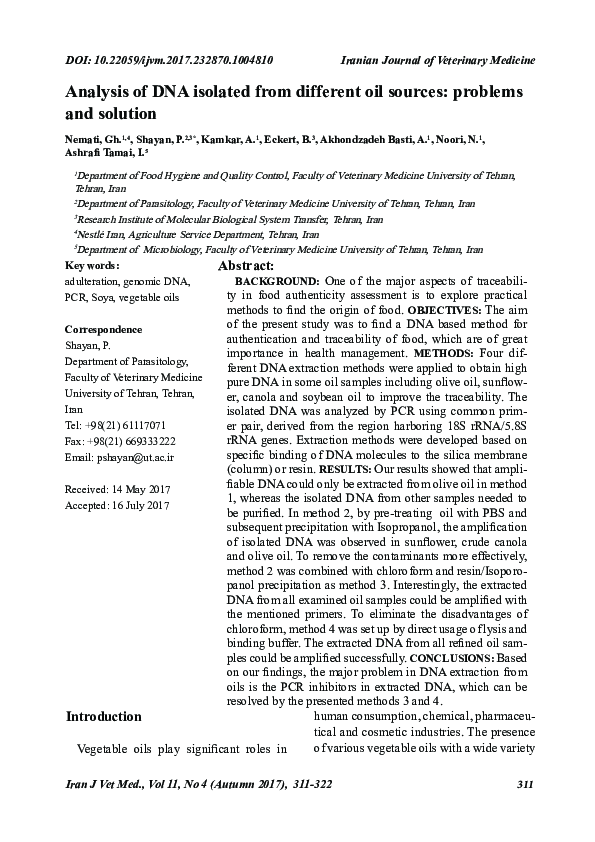 (PDF) Analysis of DNA isolated from different oil sources: problems and ...