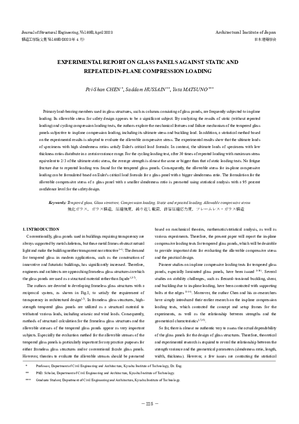 (PDF) EXPERIMENTAL REPORT ON GLASS PANELS AGAINST STATIC AND REPEATED IN-PLANE COMPRESSION LOADING