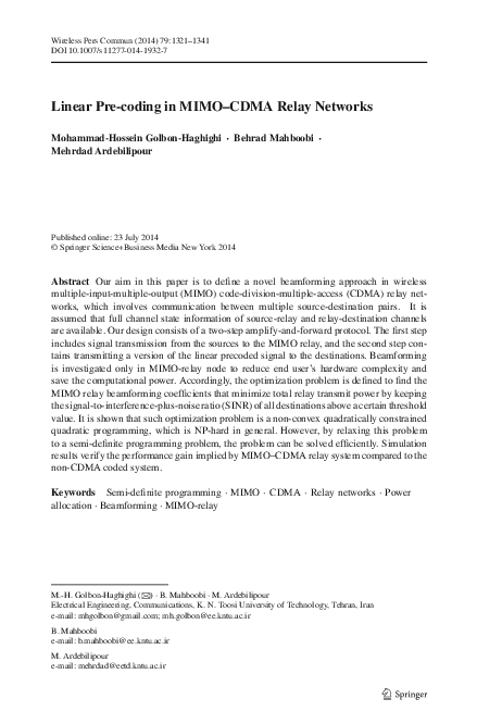 Pdf Linear Pre Coding In Mimocdma Relay Networks 0453