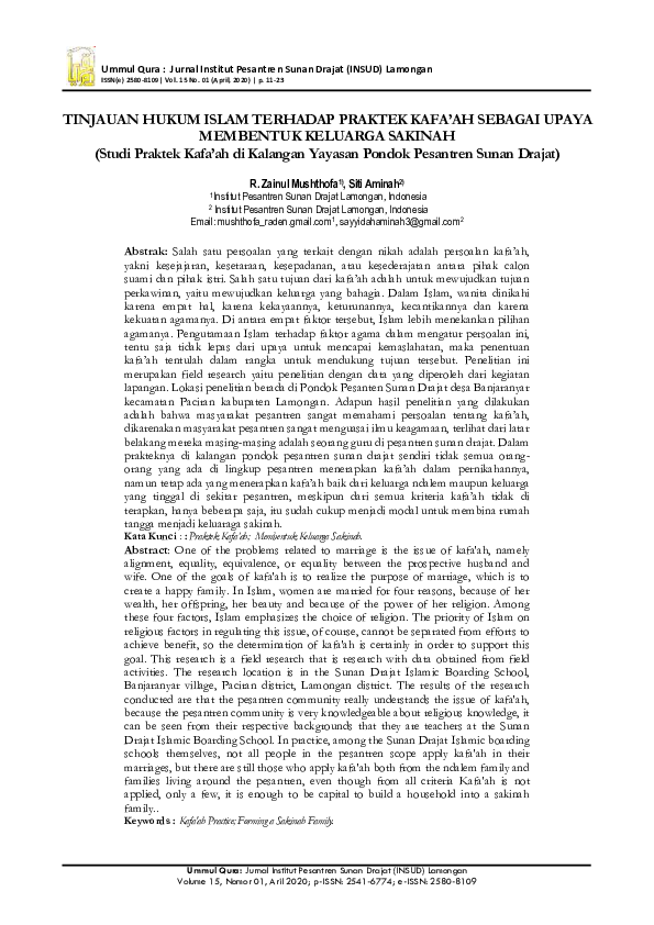 (PDF) TINJAUAN HUKUM ISLAM TERHADAP PRAKTEK KAFA’AH SEBAGAI UPAYA MEMBENTUK KELUARGA SAKINAH ...