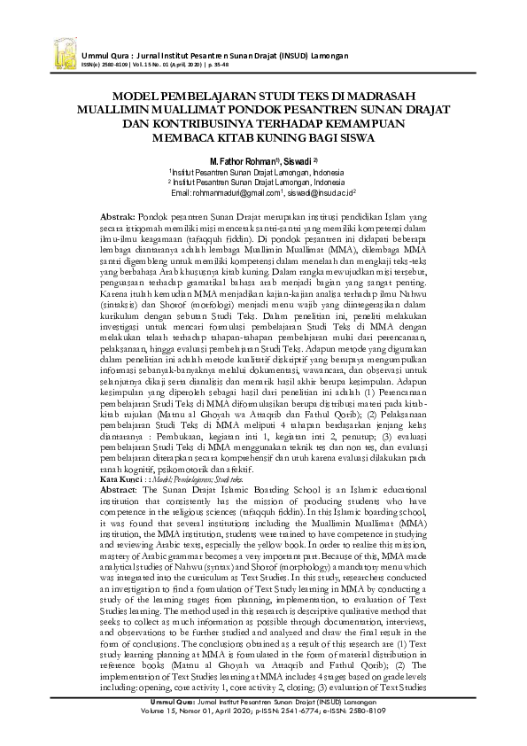 (PDF) MODEL PEMBELAJARAN STUDI TEKS DI MADRASAH MUALLIMIN MUALLIMAT PONDOK PESANTREN SUNAN ...