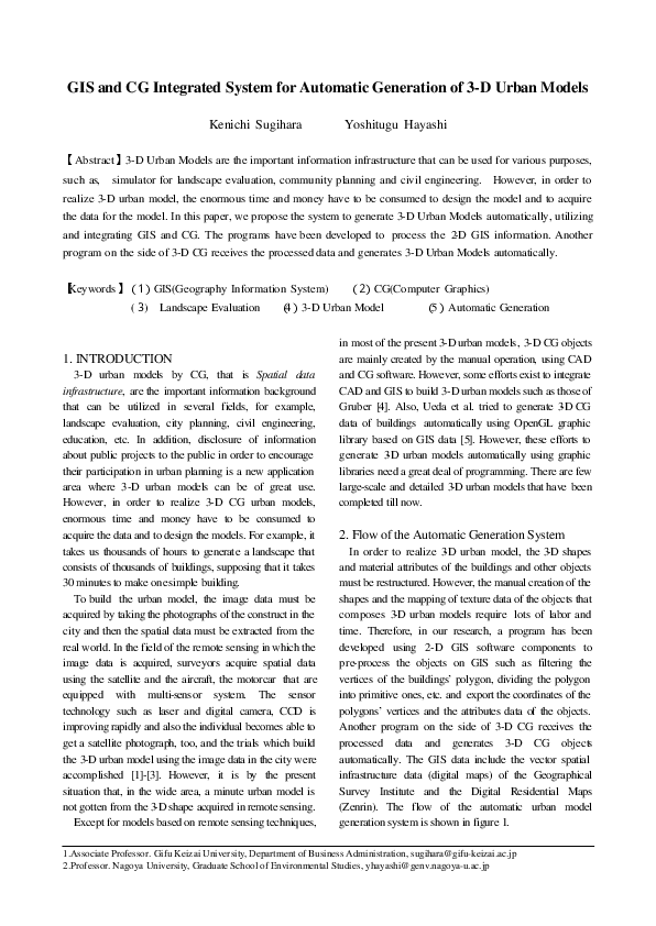 (PDF) GIS and CG Integrated System for Automatic Generation of 3-D Urban Models