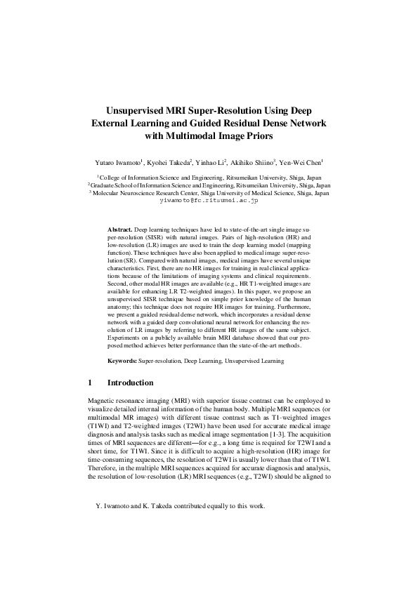 (PDF) Unsupervised MRI Super Resolution Using Deep External Learning ...