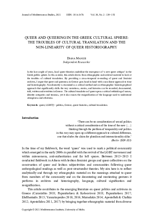 (PDF) QUEER AND QUEERING IN THE GREEK CULTURAL SPHERE: THE TROUBLES OF CULTURAL TRANSLATION AND ...
