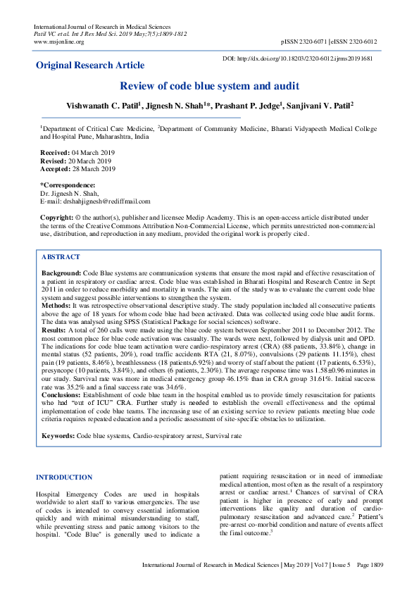 (PDF) Review of code blue system and audit