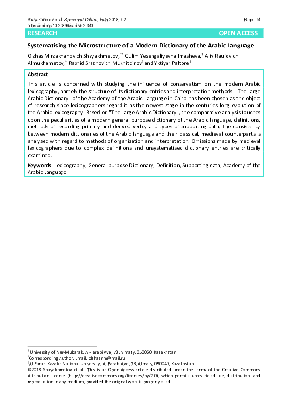 (PDF) Systematising the Microstructure of a Modern Dictionary of the ...