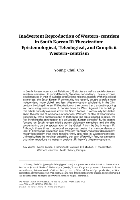 (PDF) Inadvertent Reproduction of Western-centrism in South Korean IR ...