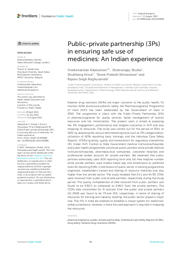(PDF) Public-private partnership (3Ps) in ensuring safe use of ...