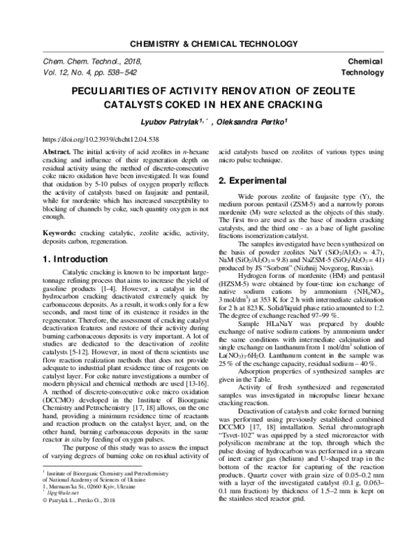 (PDF) Peculiarities of Activity Renovation of Zeolite Catalysts Coked ...