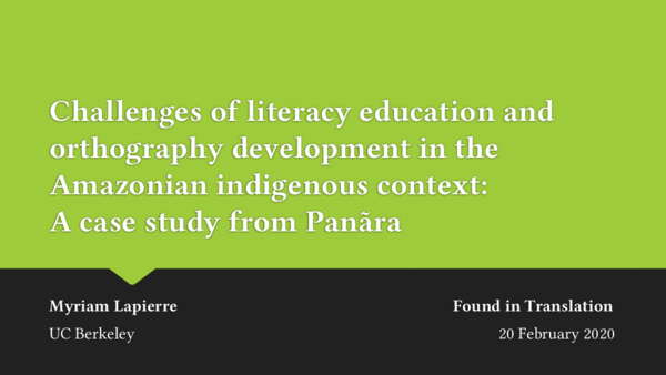 (PDF) Challenges of literacy education and orthography development in ...