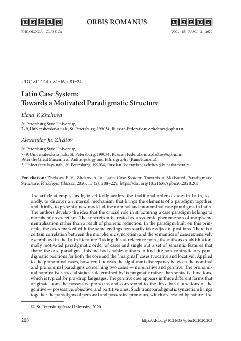 (PDF) Latin Case System: Towards a Motivated Paradigmatic Structure
