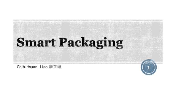 (PDF) NFC Technology and Augmented Reality in Smart Packaging