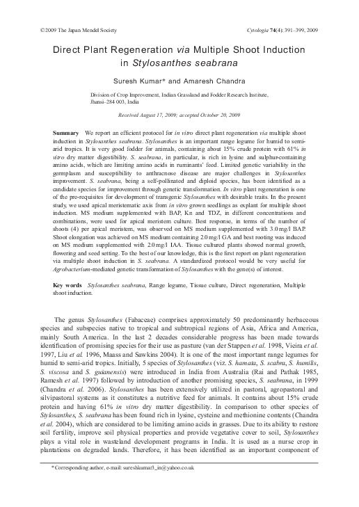 (PDF) Direct Plant Regeneration via Multiple Shoot Induction in ...