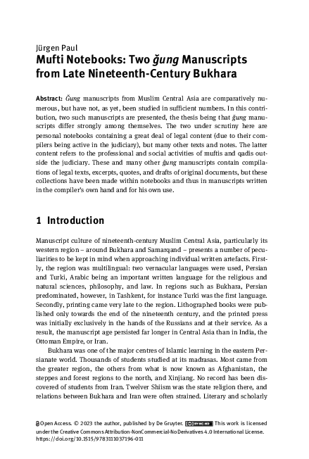 (PDF) Mufti Notebooks: Two ǧung Manuscripts from Late Nineteenth ...